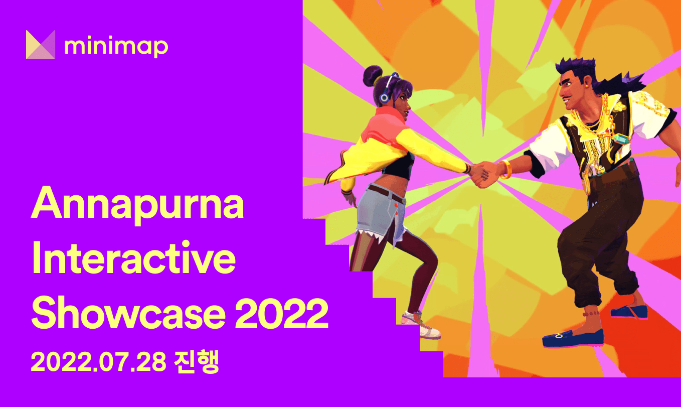 [뉴스레터] FIFA 시리즈 대신할 EA 축구 게임, 새로운 스폰서는 ‘라리가’ | Magazine | Minimap