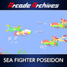 Arcade Archives: Sea Fighter Poseidon | Minimap