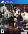 Castlevania Requiem: Symphony of the Night & Rondo of Blood | Minimap