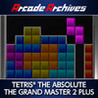 Arcade Archives - Tetris: The Grand Master 2 - The Absolute PLUS | Minimap