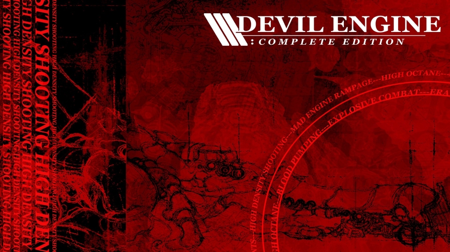 Devil Engine: Complete Edition | Minimap