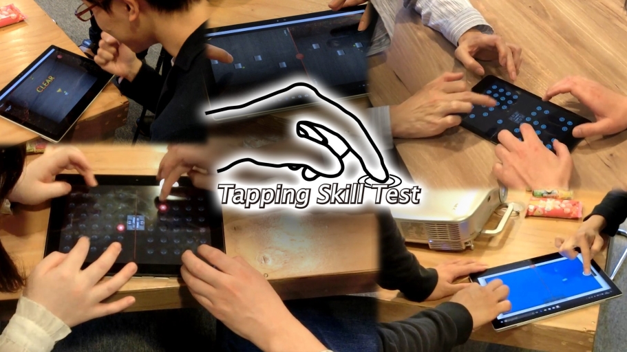 Tapping Skill Test | Minimap