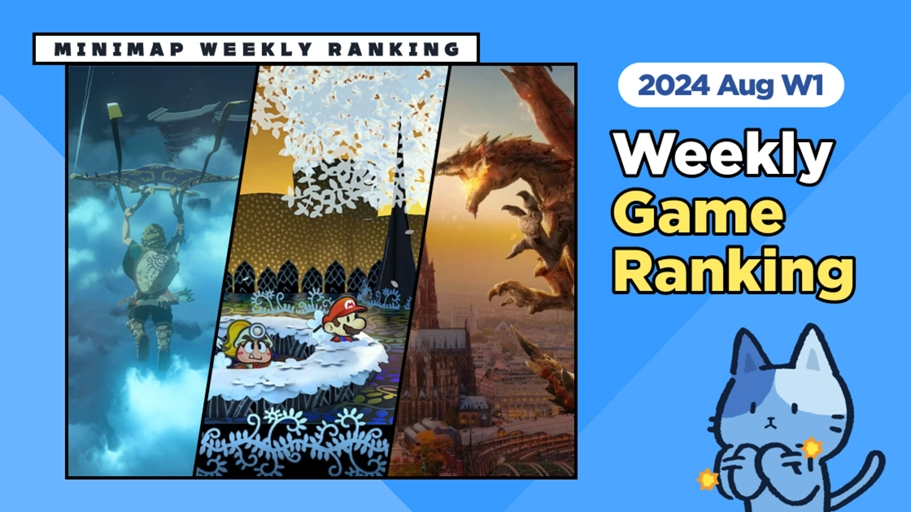 [Weekly Game Ranking] Some good deals shake up the weekly ranking ...