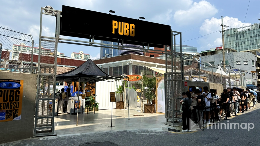[Photo Article] PUBG Seongsu Popup Store | Magazine | Minimap