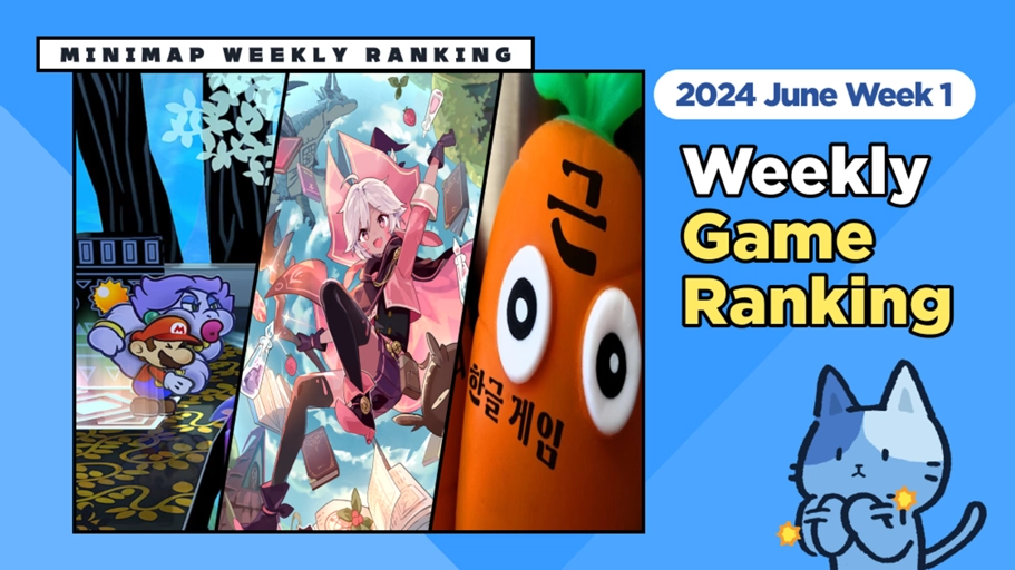 A Korean word game Ssaangn takes #1 spot on this week's game ranking ...