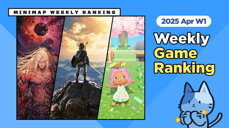 [Weekly Game Ranking 2025 April Week 1] | Magazine | Minimap
