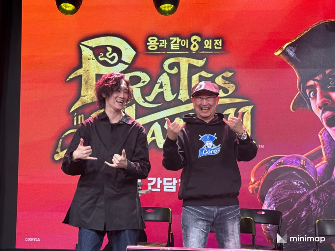 Like a Dragon 8 Pirates in Hawaii Producer Ryosuke Horii and Goro ...