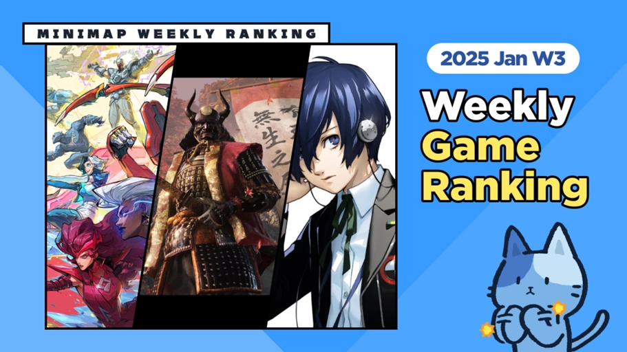 [Weekly Game Ranking 2025 January Week 3] Time to play a classic ...