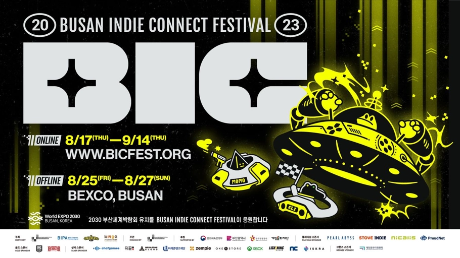 [BIC 2023] 다시 돌아온 인디게임 개발자들과 게이머들의 페스티벌! | 매거진 | 미니맵