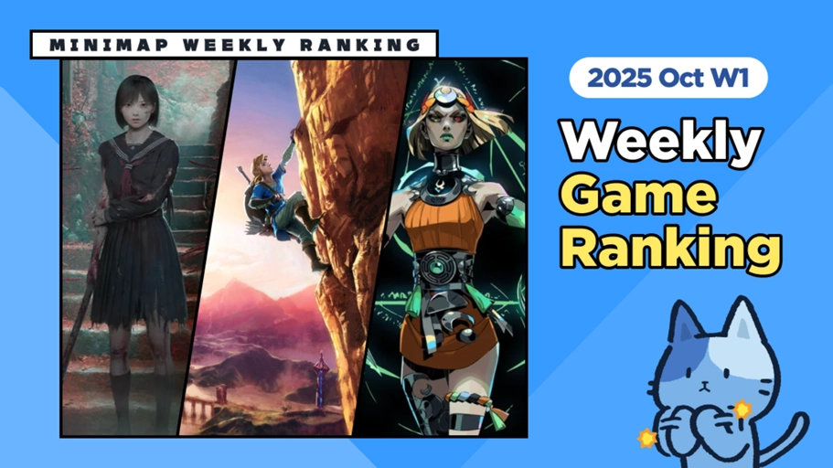[Weekly Game Ranking October Week 1] Silent Hill f and Hades 2 makes ...