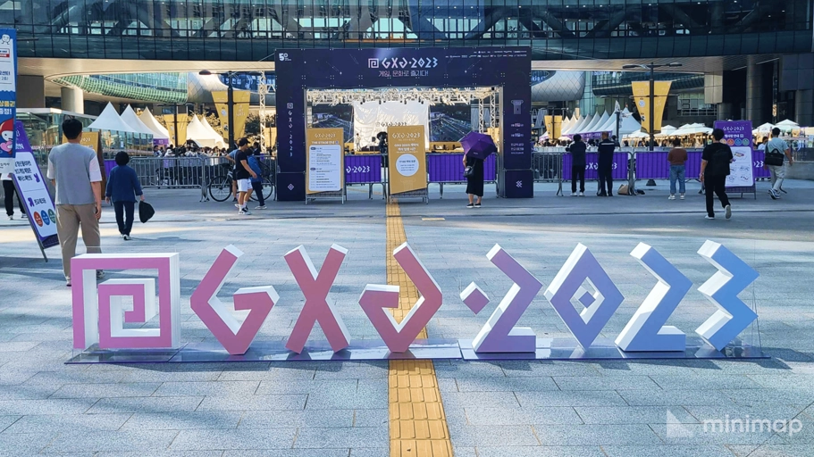 [현장 취재] 판교에서 열린 게임 문화 축제 'GXG 2023' 탐방기 | 매거진 | 미니맵
