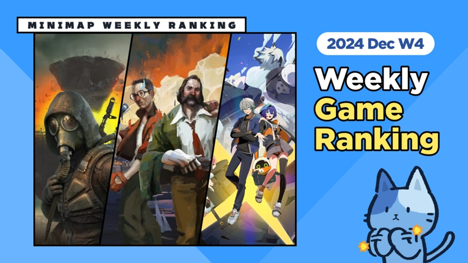 [Weekly Game Ranking 2024 December Week 4] S.T.A.L.K.E.R. 2: Heart of ...