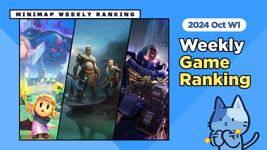 [Weekly Game Ranking] The Legend of Zelda: Echoes of Wisdom takes down Astro Bot from #1 spot ...
