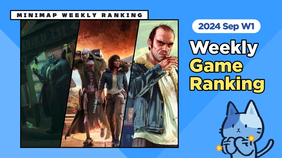 [Weekly Game Ranking] Deadlock debuts at #5 | Magazine | Minimap