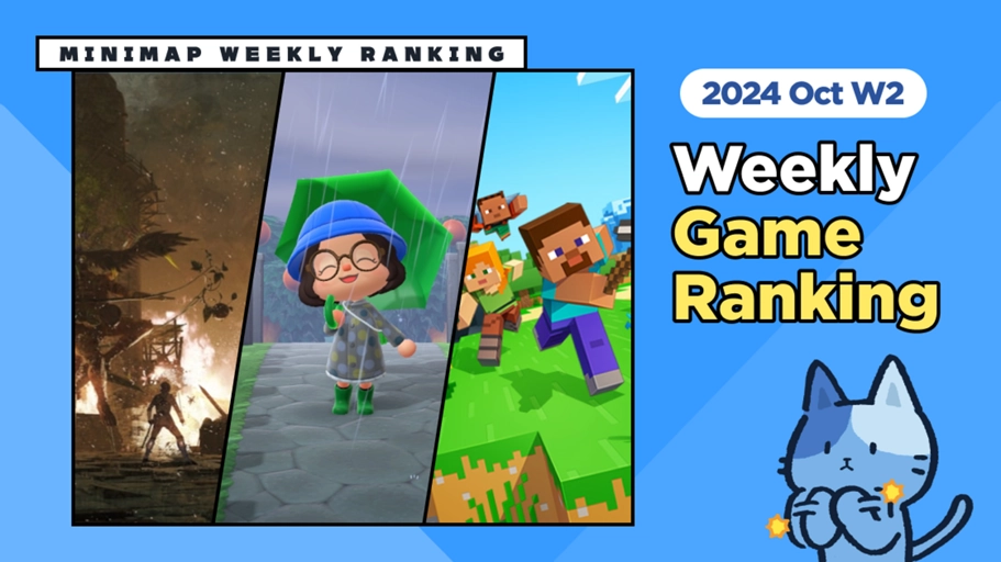 [Weekly Game Ranking] Metaphor: ReFantazio makes its debut at #2 ...