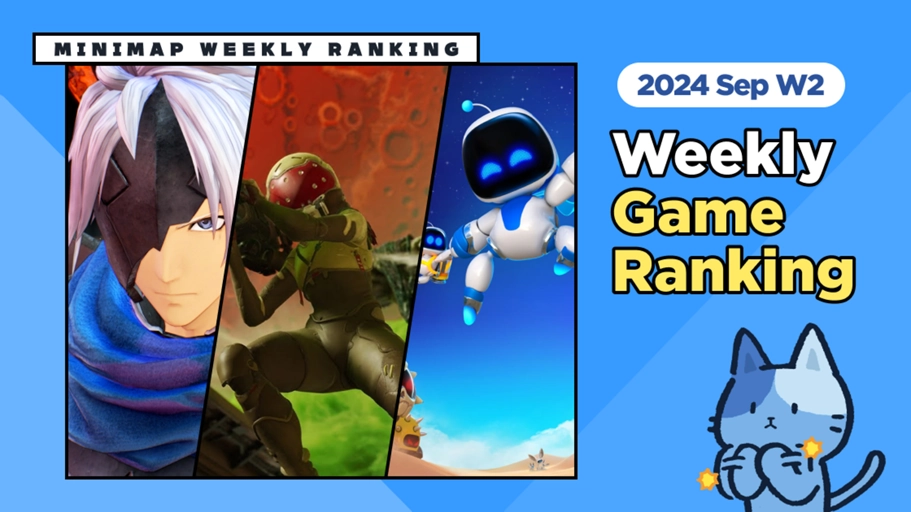 [Weekly Game Ranking] Astro Bot takes #3 at the first week of launch | Magazine | Minimap