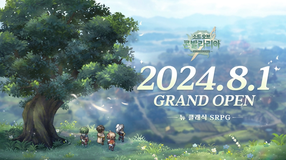 뉴 클래식 SRPG ‘소드 오브 콘발라리아’, 오는 8월 1일 글로벌 출시 | 매거진 | 미니맵