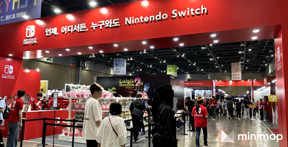 [2024 Play X4] Nintendo booth | Magazine | Minimap