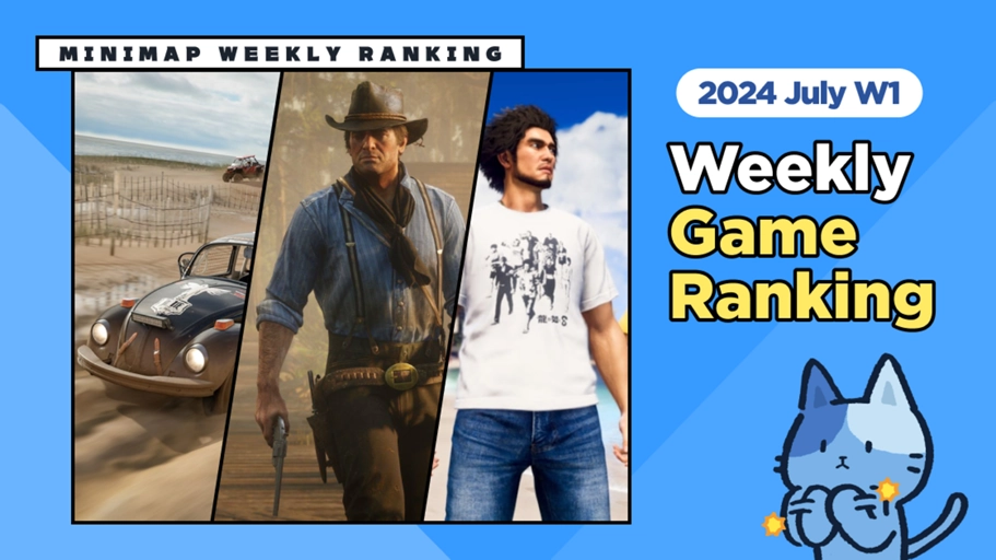 [Weekly Game Ranking] You will be surprised why Forza Horizon 4 is #5 ...