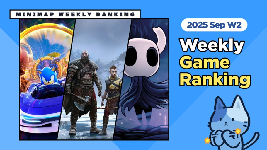 [Weekly Game Ranking September Week 2] The original Hollow Knight ...