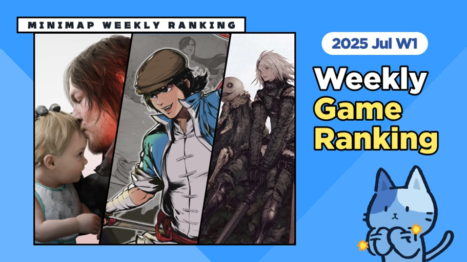 [Weekly Game Ranking 2025 July Week 1] It's Kojima time! | Magazine | Minimap
