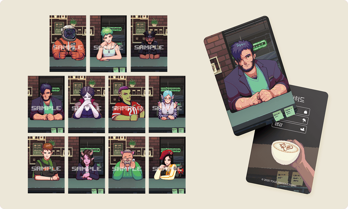 커피 토크: 리미티드 블렌드 | Minimap Store