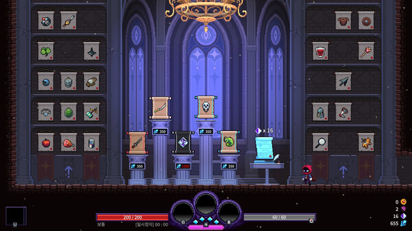 Nightmare: The Lunatic | Minimap Store