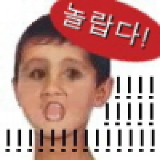 3D운전게임4.0 프로젝트 : 서울 | 미니맵